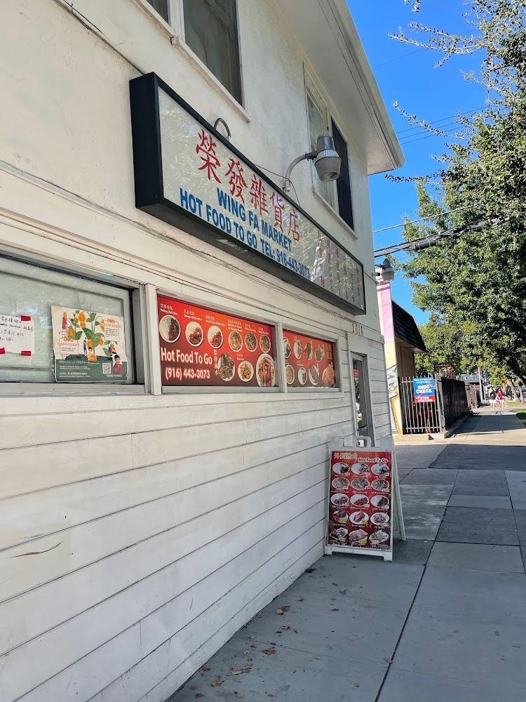 iFresh Market - Asian grocery store in Northeast Orlando - Website