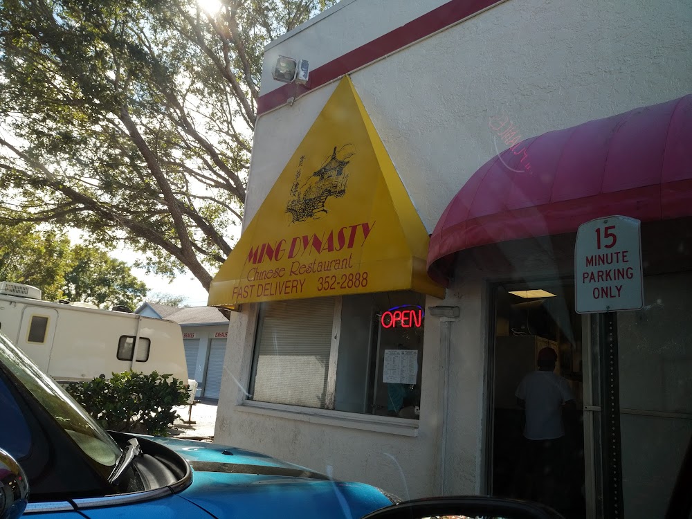 Ming Dynasty Naples Florida Ming Dynasty, Naples Menu, Reviews