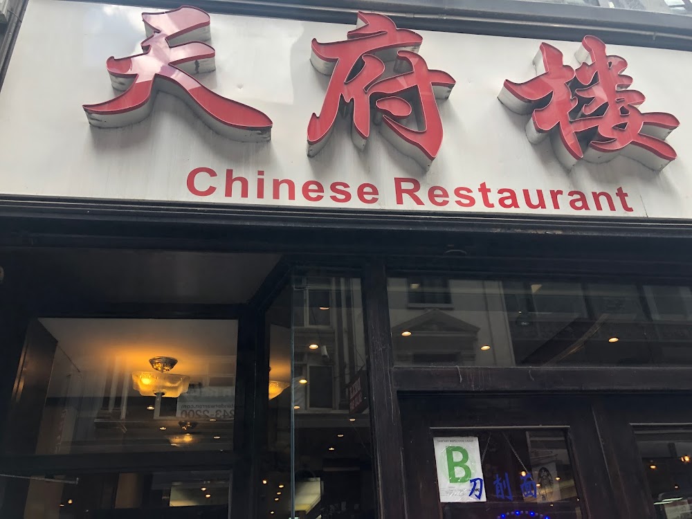 TMPL - Hell's Kitchen - Gym in Manhattan - Website