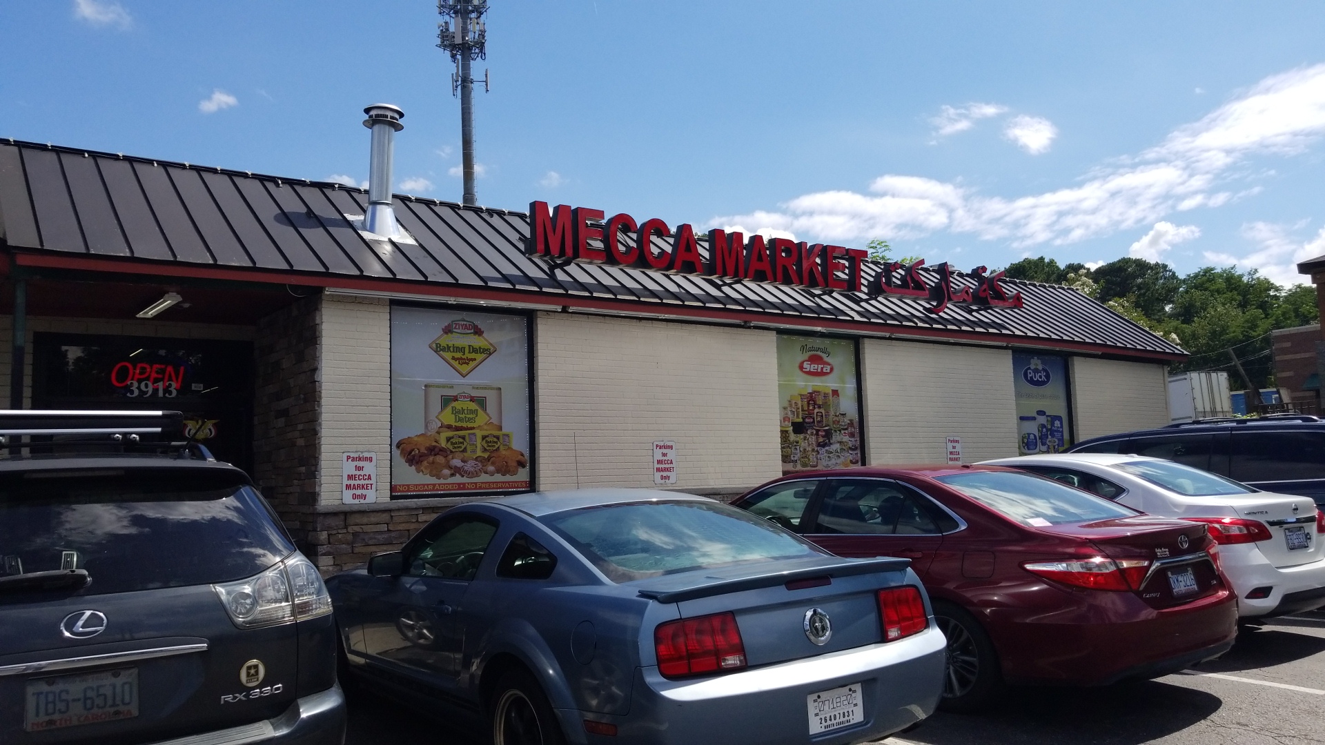 Mecca Market - Grocery store in Southwest Raleigh - Website