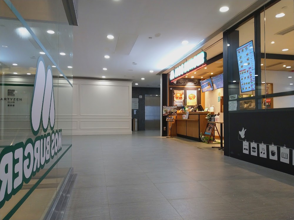 SHUN TAK CENTRE SHOPPING ARCADE - Shopping mall in Sheung Wan - Place All